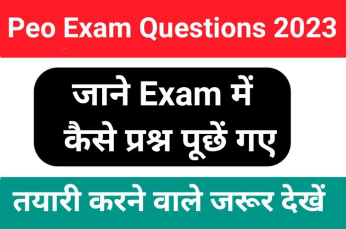 Peo Exam Questions 2023 : Most Important Questions Quiz For All ...