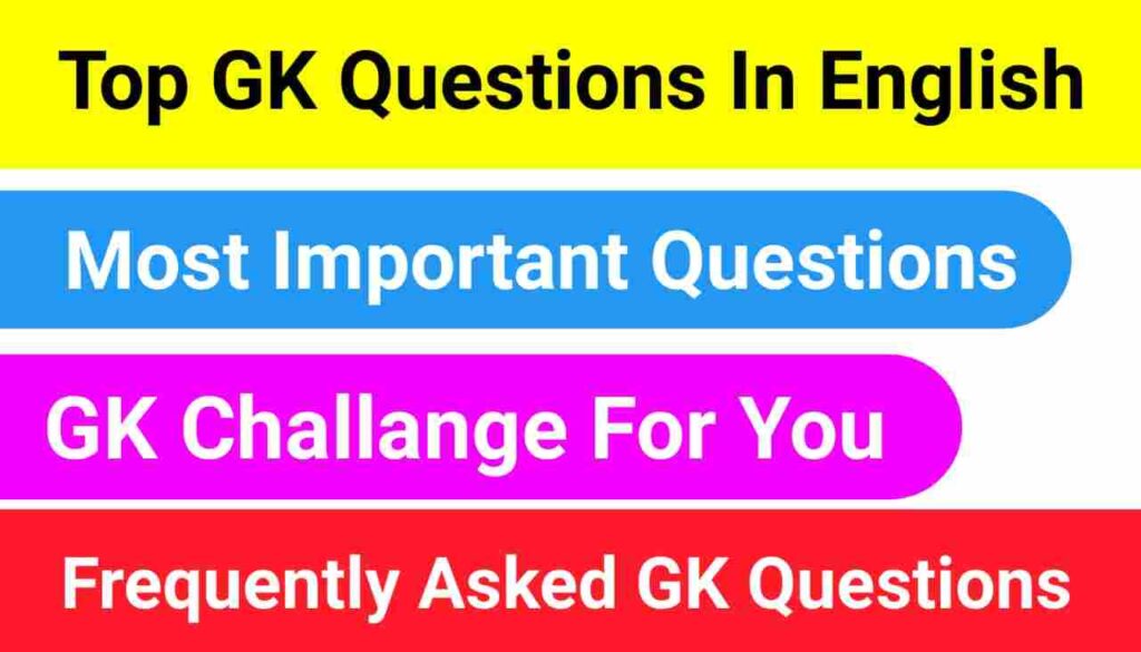 60 General Knowledge Questions With Answers Ghanta Job