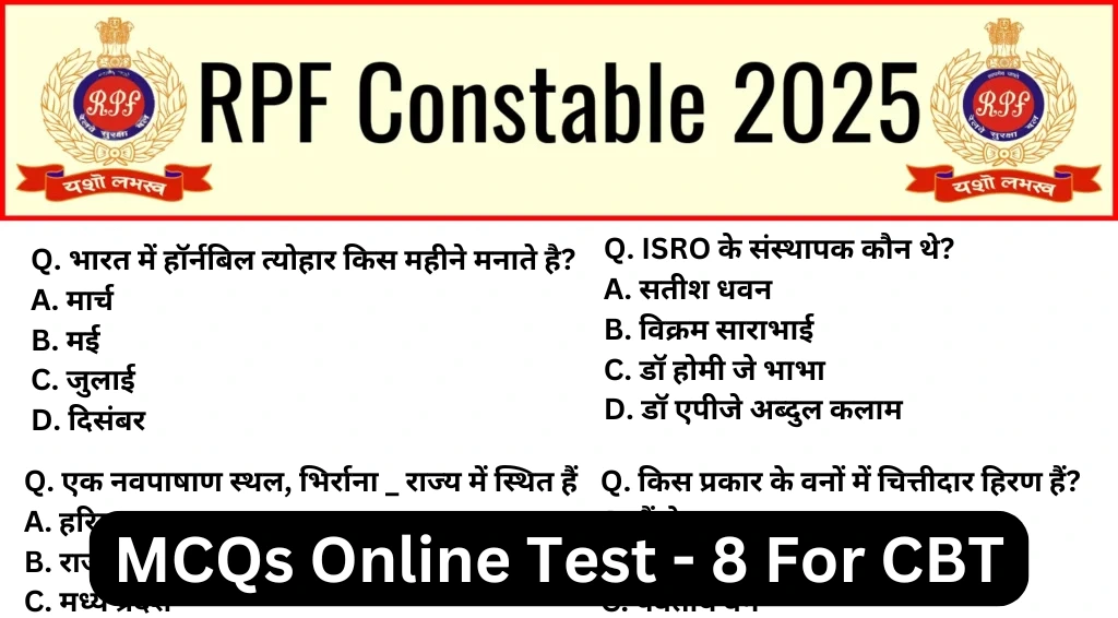 RPF Constable 2025 Mock Test SET-8 For CBT » GhantaJob.Com